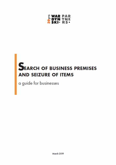 Search of business premises and seizure of items